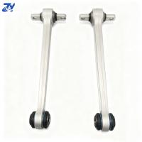 China 259687 260882 Rear Upper Control Arm Rear Top Upper bar Suitable for Ferrari California 458 FF 488 Portofino for sale