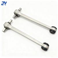 China 259687 260882 Rear Upper Control Arm Rear Top Upper bar Suitable for Ferrari California 458 FF 488 Portofino for sale