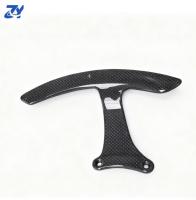China High-quality Car Steering Wheel Paddles Are Suitable for Ferrari 488 458 Carbon Fiber Paddles for sale