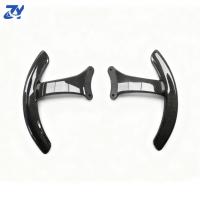 China High-quality Car Steering Wheel Paddles Are Suitable for Ferrari 488 458 Carbon Fiber Paddles for sale