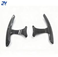 China High-quality Car Steering Wheel Paddles Are Suitable for Ferrari 488 458 Carbon Fiber Paddles for sale