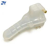 China High Quality New Coolant Expansion Tank For Ferrari 458 OEM 268186 for sale