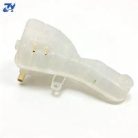 China High Quality New Coolant Expansion Tank For Ferrari 458 OEM 268186 for sale