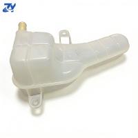 China High Quality New Coolant Expansion Tank For Ferrari 458 OEM 268186 for sale