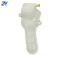 China High Quality New Coolant Expansion Tank For Ferrari 458 OEM 268186 for sale
