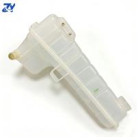 China High Quality New Coolant Expansion Tank For Ferrari 458 OEM 268186 for sale