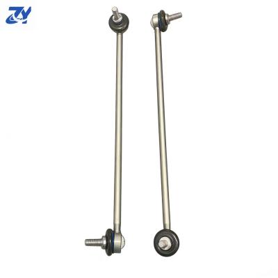 China Rear Suspension Stabilizer Sway Bar OEM 250452 High Quality for Ferrari 458 488 for sale