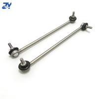 China Rear Suspension Stabilizer Sway Bar OEM 250452 High Quality for Ferrari 458 488 for sale