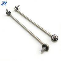 China Rear Suspension Stabilizer Sway Bar OEM 250452 High Quality for Ferrari 458 488 for sale