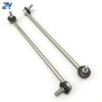 China Rear Suspension Stabilizer Sway Bar OEM 250452 High Quality for Ferrari 458 488 for sale