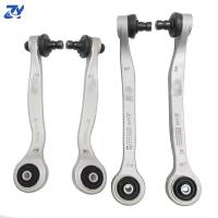 China For Bentley Flight Branch Continental GT GT Model Original Equipment Manufacturer Front Control Arm 3W0407505 3W0407510 for sale