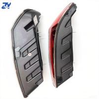 China For Bentley Flight Branch Line 2014-2018 Original Equipment Manufacturer 4W0945096M 4W0945096M High-quality Taillight for sale