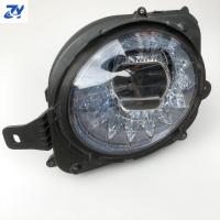 China For Bentley Continental Flight Branch Ben Thai Plus Headlight Headlight 3SE941005 Original Equipment Manufacturer High Quality for sale