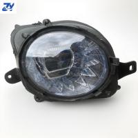 China For Bentley Continental Flight Branch Ben Thai Plus Headlight Headlight 3SE941005 Original Equipment Manufacturer High Quality for sale