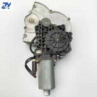 China For Bentley Continental Flight Branch Trunk Drive Unit Rear Cover Motor 3W0827852B Original Equipment Manufacturer High Quality for sale