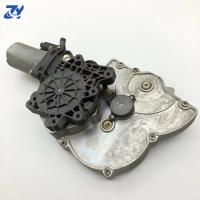 China For Bentley Continental Flight Branch Trunk Drive Unit Rear Cover Motor 3W0827852B Original Equipment Manufacturer High Quality for sale