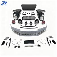 China Suitable for Bentley Mulsanne Old Model New Upgrade Exterior Parts Front bar Assembly for sale
