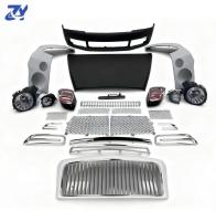China Suitable for Bentley Mulsanne Old Model New Upgrade Exterior Parts Front bar Assembly for sale