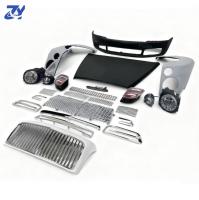 China Suitable for Bentley Mulsanne Old Model New Upgrade Exterior Parts Front bar Assembly for sale