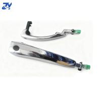 China For Bentley Mulsanne 3Y0837205D 3Y0837205E Original Equipment Manufacturer Door Handle for sale