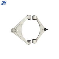 China Front Upper Control Arm Left Right Upper Wishbone 3Y0407041 for Bentley Mulsanne for sale