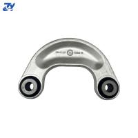 China Suspension Front Stabilizer Sway Bar Link OE Standard for Bentley Continental Flying Spur 3W0411317C 3W0411317B for sale