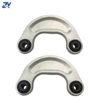 China Suspension Front Stabilizer Sway Bar Link OE Standard for Bentley Continental Flying Spur 3W0411317C 3W0411317B for sale
