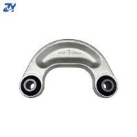 China Suspension Front Stabilizer Sway Bar Link OE Standard for Bentley Continental Flying Spur 3W0411317C 3W0411317B for sale