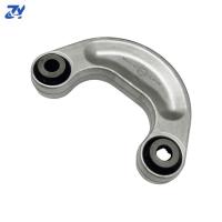 China Suspension Front Stabilizer Sway Bar Link OE Standard for Bentley Continental Flying Spur 3W0411317C 3W0411317B for sale