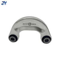China Suspension Front Stabilizer Sway Bar Link OE Standard for Bentley Continental Flying Spur 3W0411317C 3W0411317B for sale