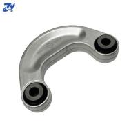 China Suspension Front Stabilizer Sway Bar Link OE Standard for Bentley Continental Flying Spur 3W0411317C 3W0411317B for sale