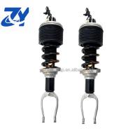 China Original New Front Air Shock Absorber for Lamborghini Huracan  LP610 LP580 EV0 OE 4T0412019AB for sale
