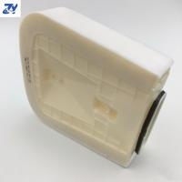 China For Lamborghini URUS engine air filter original equipment manufacturer 4M0133843E for sale
