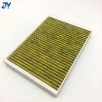 China For Lamborghini URUS Engine air Conditioner Filter Original Equipment Manufacturer 4M0819439B for sale