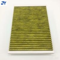 China For Lamborghini URUS Engine air Conditioner Filter Original Equipment Manufacturer 4M0819439B for sale