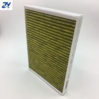 China For Lamborghini URUS Engine air Conditioner Filter Original Equipment Manufacturer 4M0819439B for sale