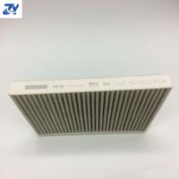 China For Lamborghini URUS Engine air Conditioner Filter Original Equipment Manufacturer 4M0819439B for sale