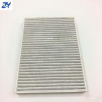 China For Lamborghini URUS Engine air Conditioner Filter Original Equipment Manufacturer 4M0819439B for sale