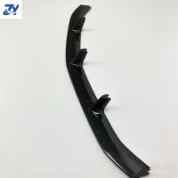 China Suitable for Lamborghini URUS Front bar Wind Under the Net Bracket 4ML807059GR for sale