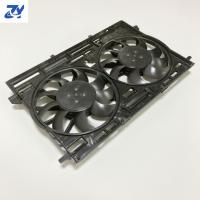 China For  Lamborghini URUS Radiator Fan, with Control Unit OEM4M0121207A High-performance Automatic AC Cooling Condenser Fan for sale