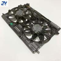 China For  Lamborghini URUS Radiator Fan, with Control Unit OEM4M0121207A High-performance Automatic AC Cooling Condenser Fan for sale