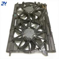 China For  Lamborghini URUS Radiator Fan, with Control Unit OEM4M0121207A High-performance Automatic AC Cooling Condenser Fan for sale