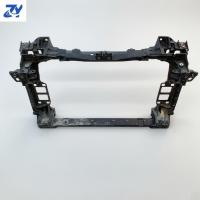 China For Lamborghini URUS Original Second-hand Coolant Radiator Water tank Frame Bracket OEM 4ML805594 Gantry for sale