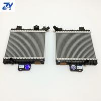 China For Lamborghini URUS Intercooler Water tank Radiator OEM 4M0121218F 4M0121218G High-performance Automotive Parts for sale