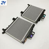 China For Lamborghini URUS Intercooler Water tank Radiator OEM 4M0121218F 4M0121218G High-performance Automotive Parts for sale