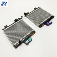 China For Lamborghini URUS Intercooler Water tank Radiator OEM 4M0121218F 4M0121218G High-performance Automotive Parts for sale