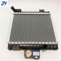 China For Lamborghini URUS Intercooler Water tank Radiator OEM 4M0121218F 4M0121218G High-performance Automotive Parts for sale