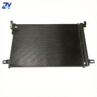 China For Lamborghini URUS 2019-2024 Automotive Parts Cooling System Engine Coolant Water High Performance Cooler Radiator 4M0816421C for sale