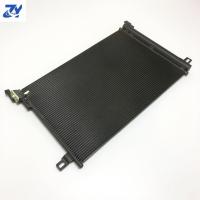 China For Lamborghini URUS 2019-2024 Automotive Parts Cooling System Engine Coolant Water High Performance Cooler Radiator 4M0816421C for sale