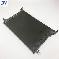 China For Lamborghini URUS 2019-2024 Automotive Parts Cooling System Engine Coolant Water High Performance Cooler Radiator 4M0816421C for sale
